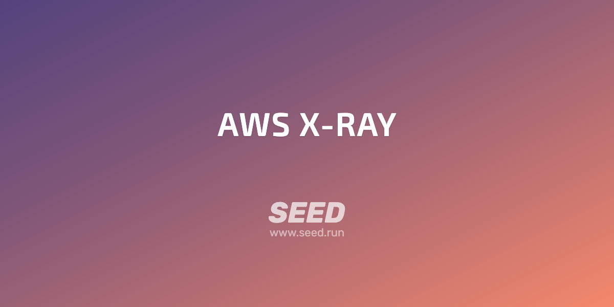 How To Trace Serverless Apps With Aws X Ray